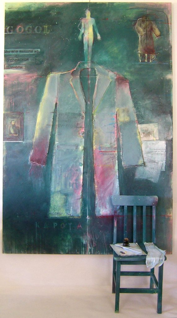 Michael Diven - Farhat Art Museum